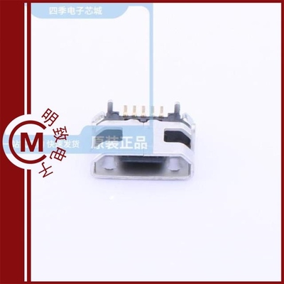 SBSGP5000223MXT/SBSGP5000472MXT/SBSGP5000473MXT