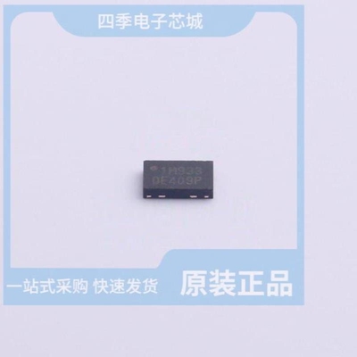 W25Q16FWZPIQ/W25Q16FWUXIE/W25Q16JLSNIG