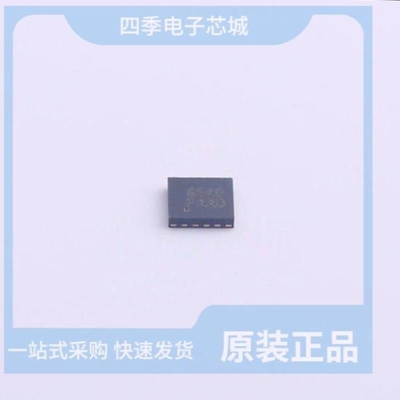 MXD86A0S/MXD85A0F/MXD8721