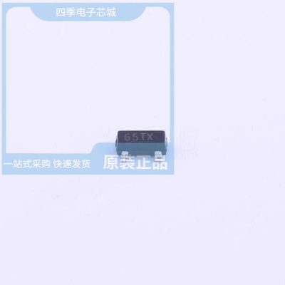 SSP6206-25NR/SSP6206-28MR/SSP6206-28NR