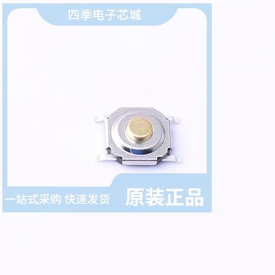 PTS526SKG17JSMTR2LFS/PTS526SK17SMTR2LFS/PTS526SK20SMTR2LFS