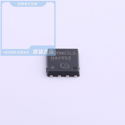 BSC120N03LSG/BSC120N03LS G/BSC120N03LSGATMA1