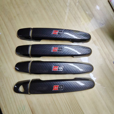 适用于海拉克斯HILUX VIGO皮卡改装GR标炭纤纹拉手门碗把手装饰罩