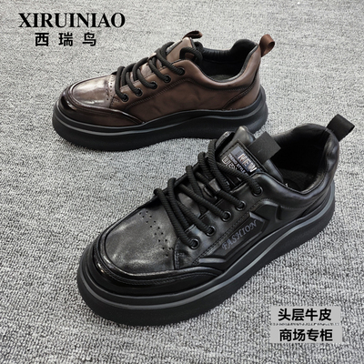 西瑞鸟头层牛皮轻奢男鞋休闲单鞋