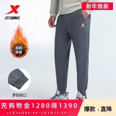 秋冬新品套头卫衣百搭卫裤