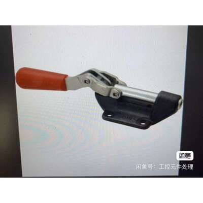 议价进口，迪斯泰克Destaco 肘夹，型号603-M