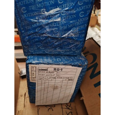 滚珠丝杠_汇邦,DCQ-05-03-03-003_汇邦_叠焊