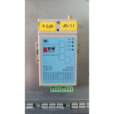 H7210C GPRS DTU 通用型 RS-232接口DT