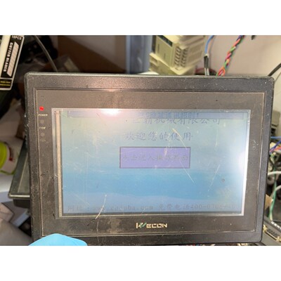 LEV1700LK 维控触摸屏 里面内屏出来了一点 上电正常