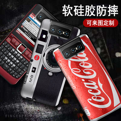 华硕卡通防摔全包硅胶个性风软壳