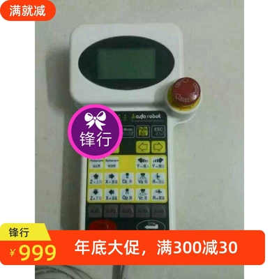 机械手控制器/操作器手柄GA28/HA44/Hercules-44控制天行系统维修