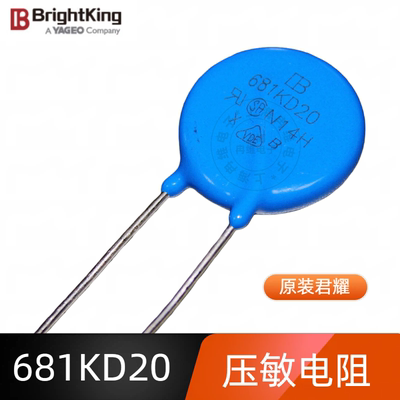 君耀压敏电阻681KD2020D681K