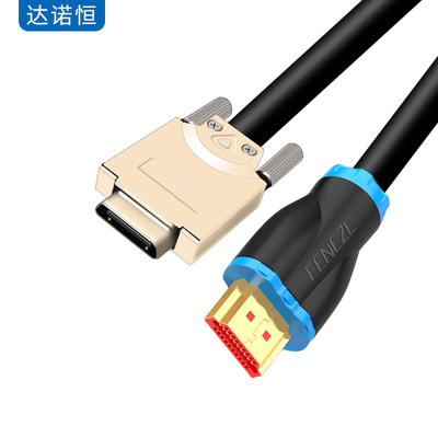 转接线小辫子hdvi转HDMI