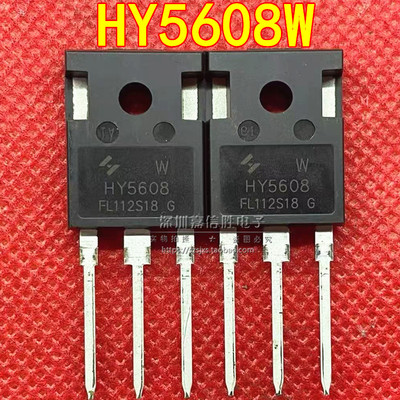 全新 HY5608W TO-247 80V360A 大功率MOS场效应管