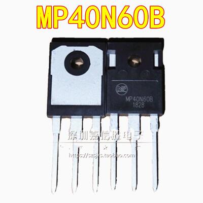 MP40N60BMPBW40N60B40A/600V