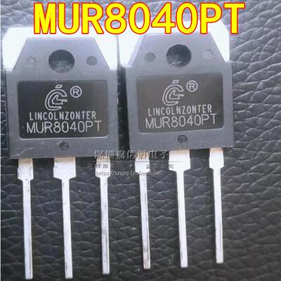 MUR8040PT80A400VTO-3P