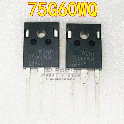75G60WQFGW75N60WQ75A600V