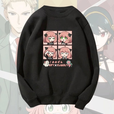 阿尼亚卡通男女衣服圆领卫衣