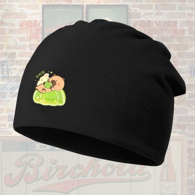 水豚卡皮巴拉水果果冻周边包头帽