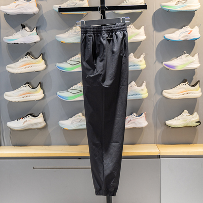 李宁束脚男子防泼水运动裤