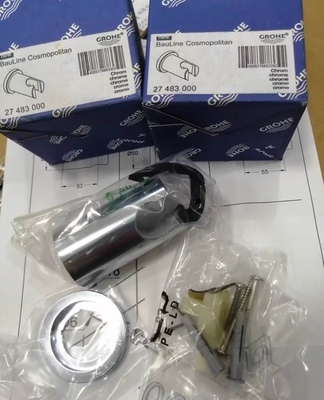 GROHE/高仪花洒座 手持花洒支架27483000