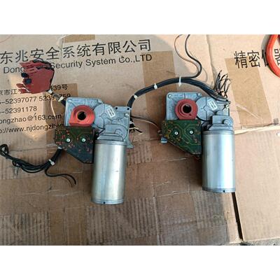 德国进口的DunkermotGR5