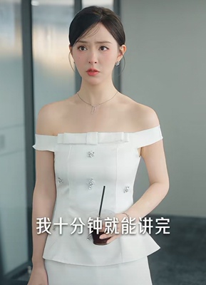 般配预谋许姿同款白色蝴蝶结钉珠一字肩上衣+半身短裙套装2026