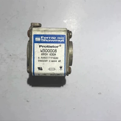 议价罗兰熔断器W300008、W300053，630A690v，