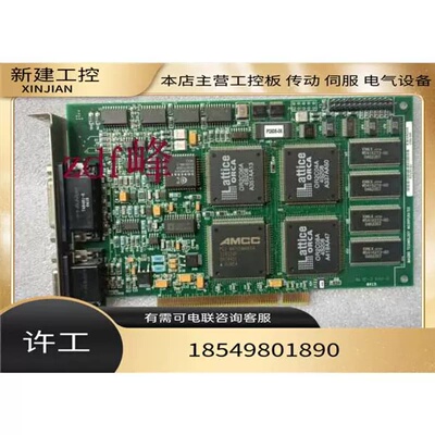 IMAGING PCV20383 P2605-06采集卡PCVISION PCV41542 R B14/N2956