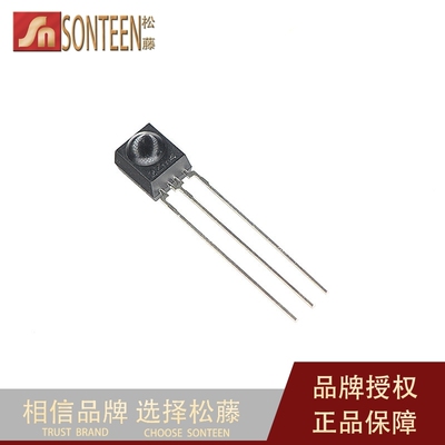 38K IRM-3638T 一体化红外接收头 IRM3638T(5只）