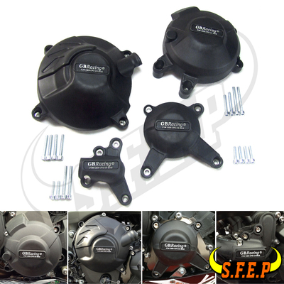 适用雅马哈MT-09/SXR900保护盖