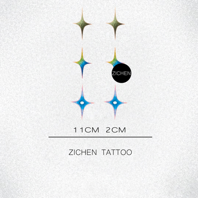 ZICHEN渐变行星纹身贴防水持久