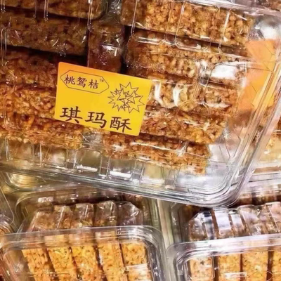 桃鸳桔理玛酥桃子味糕点