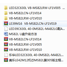 乐华LED32/39/4246C630L程序数据