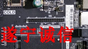 43GM16F43GM18FU盘强制升级国美