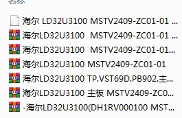海尔LD32U3100 MSTV2409-ZC01-01主板程序数据
