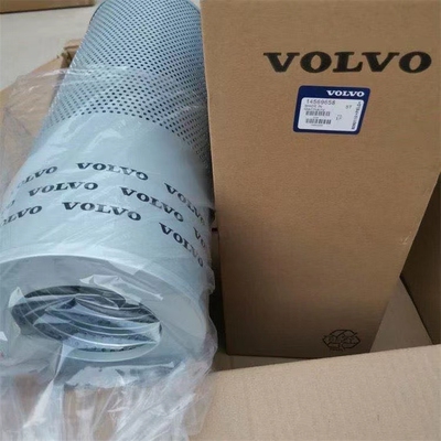 14569658液压油回油滤芯适配沃尔沃挖掘机