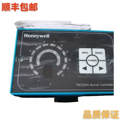 霍尼韦尔TBC2800A1000 TBC TBC1800A1000