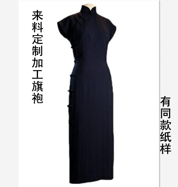 江南裁缝店 来料加工定制真丝绵绸棉麻旗袍衬裙吊带裙打底裙01956