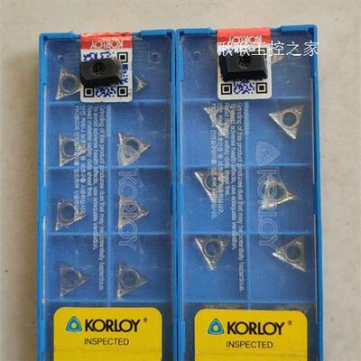 韩国KORLOY铝用镗刀片TCGT110204-AK