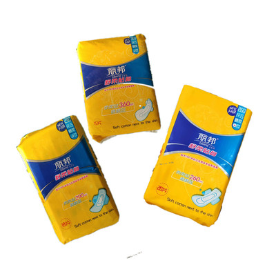 丽邦卫生巾日用夜用姨妈巾