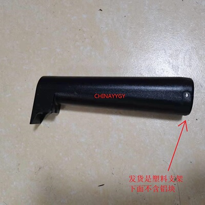 AOC24B1XH24B1H27B1XH底座