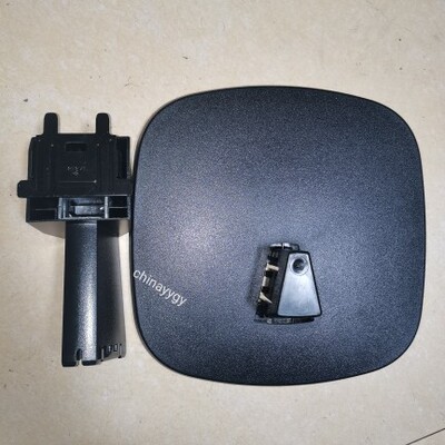 改装飞利浦243V7Q底座支架