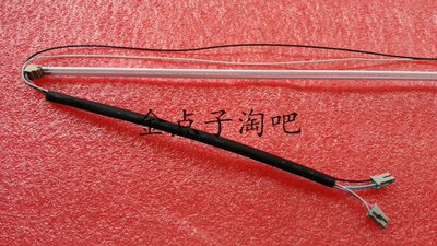 全新Hannstar HH251D瀚视奇 HH251显示器灯管 带线灯管 屏灯管