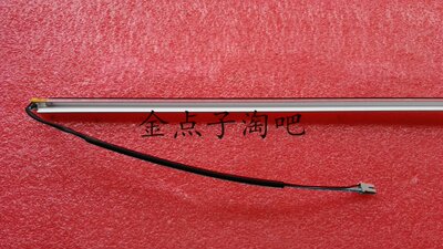 全新 美格/MAG 海尔 M1900 GMC1950 GMC1910 900M 灯管 灯架 灯条