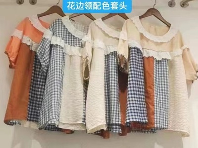 格子撞色拼钩花刺绣花边一件包邮