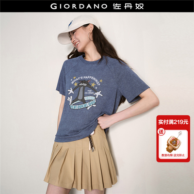 Giordano短袖猫和老鼠印花T恤