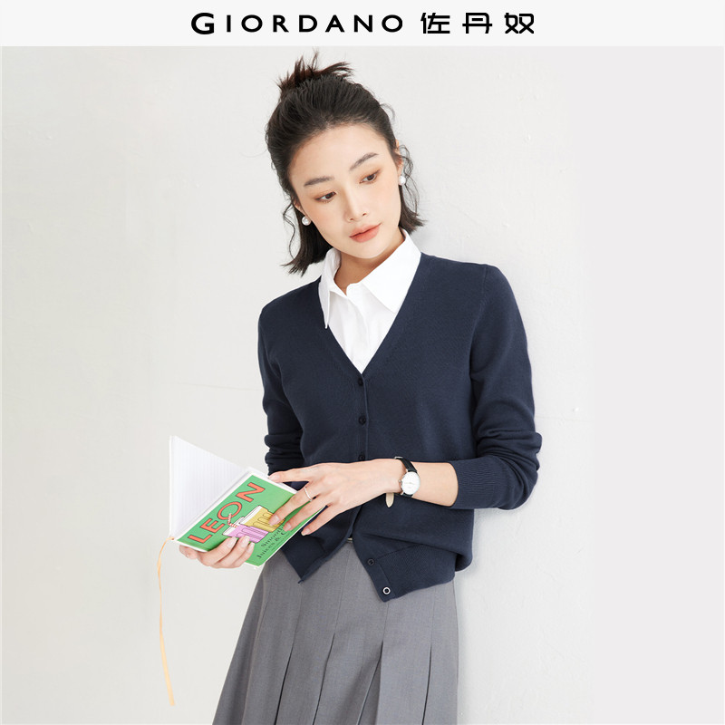佐丹奴针织开衫女小外套 纯棉V领小衫女 外搭纯色女外衣05350649
