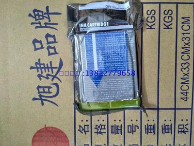 兄弟DCP-330C墨盒，brotherDCP-330C墨盒，兄弟330 750墨盒 4色