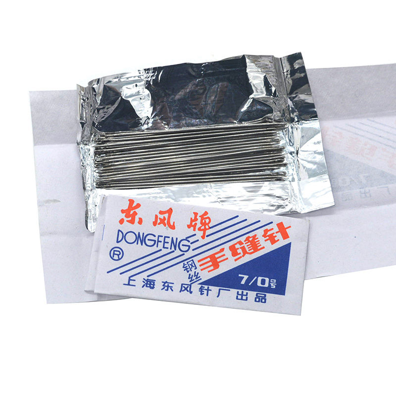 纸包东风铁针 缝棉被针 7/0加长手缝针 7厘米长针装订针 小百货